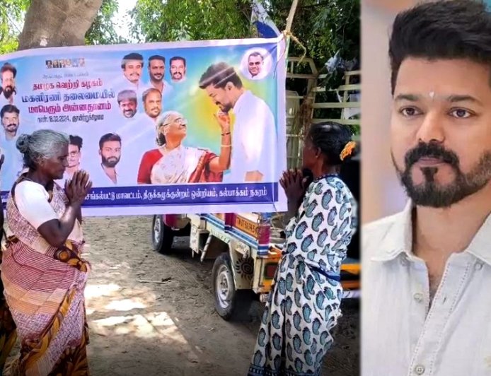 Home - Kumudam - News | Magazines