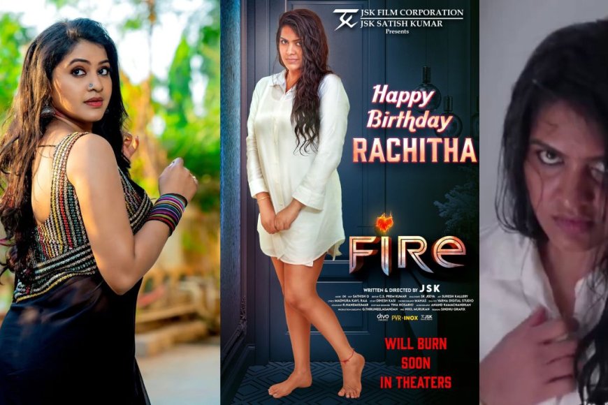 Rachitha: ஸ்ஸப்பா! இதுதான் ரியல் சம்மர் Glamour… Fire டீசரில் பற்ற வைத்த ரச்சிதா! - Kumudam ...