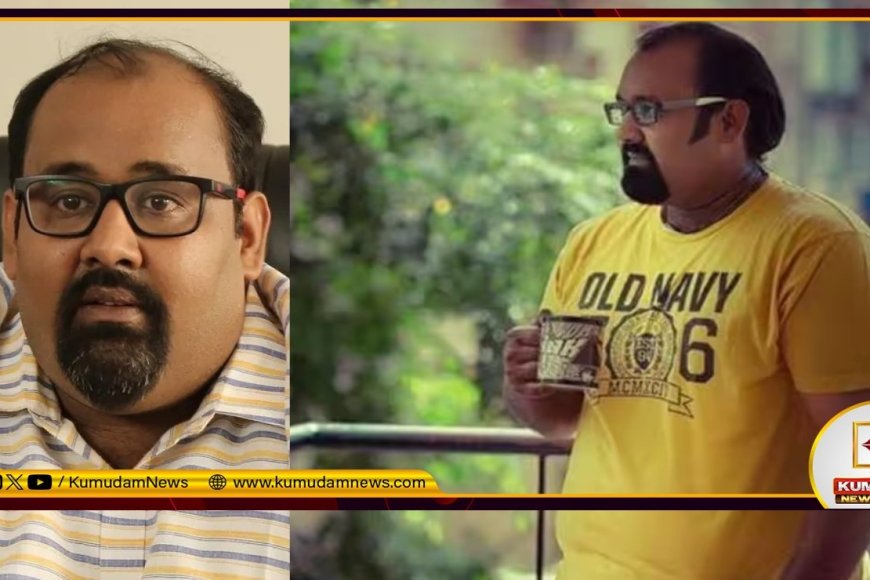 Pradeep Vijayan: நடிகர் பிரதீப் கே. விஜயன் காலமானார்.. திரை உலகினர் ...