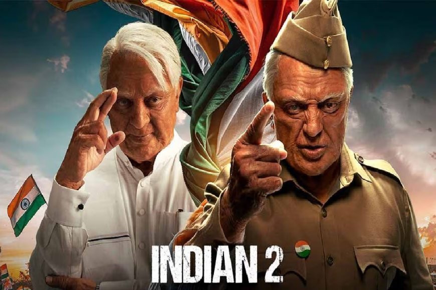 Indian 2: இந்தியன் 2 Edited வெர்ஷன்... இந்த சீன்லாம் தூக்கிட்டா படத்துல ...