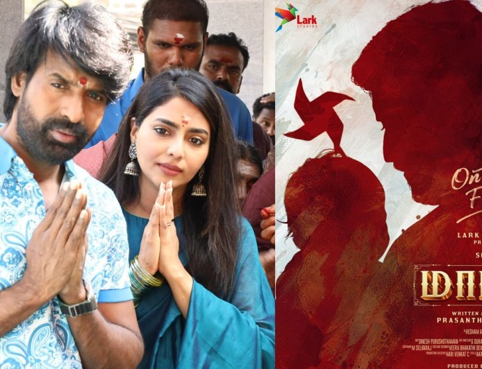 Home - Kumudam - News | Magazines