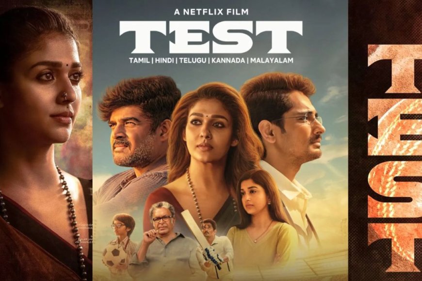 Test movie Review: மாதவனின் டெஸ்ட் திரைப்படம் எப்படி இருக்கு? குமுதம் ...