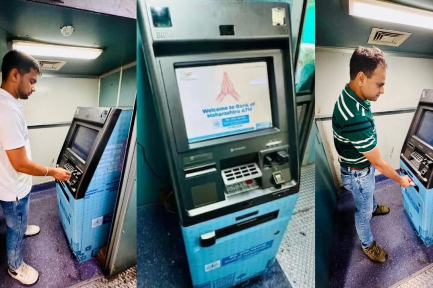 ATM facility in train: ஓடும் ரயில் ஏடிஎம்.. ரயில்வே துறை நோக்கி எழும் ...