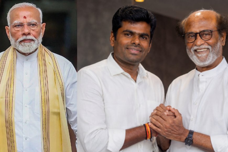 அண்ணாமலையை இயக்கும் ரஜினி? லீக்கான ரகசிய மீட்டிங் தகவல்! - Kumudam ...